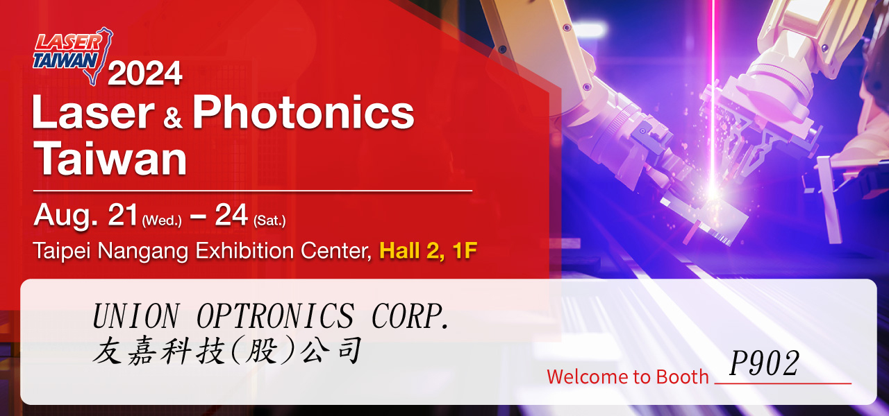 Laser Diodes | 友嘉科技股份有限公司